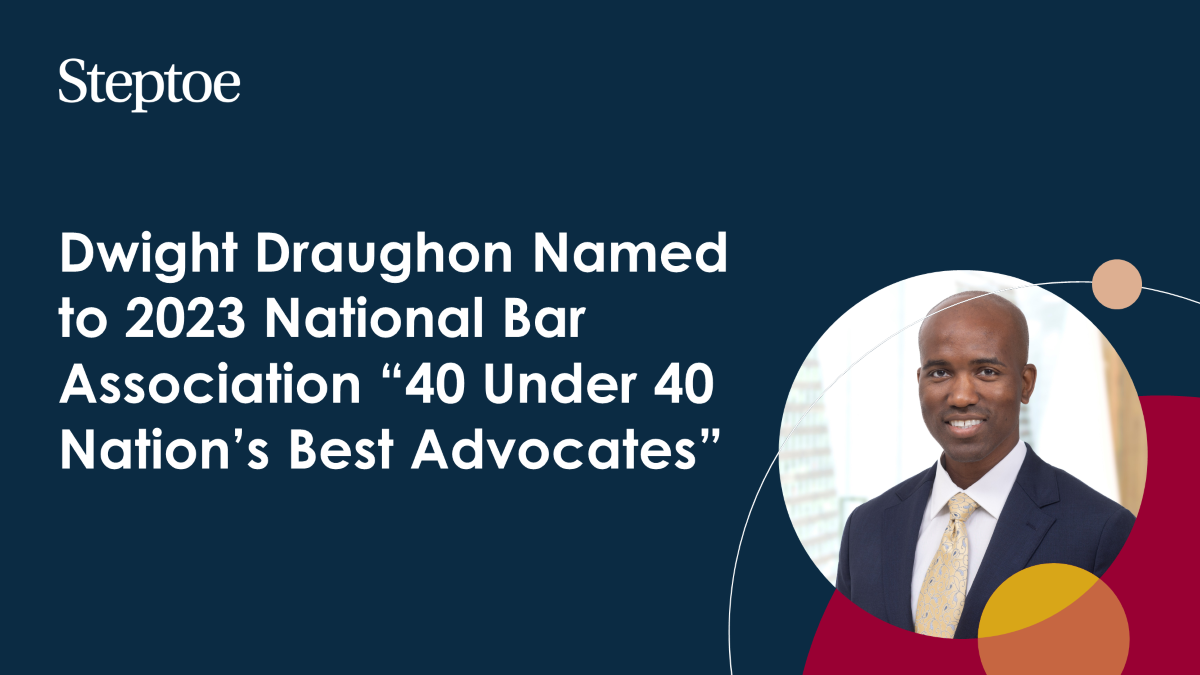 Dwight Draughon Named to 2023 National Bar Association “40 Under 40 ...