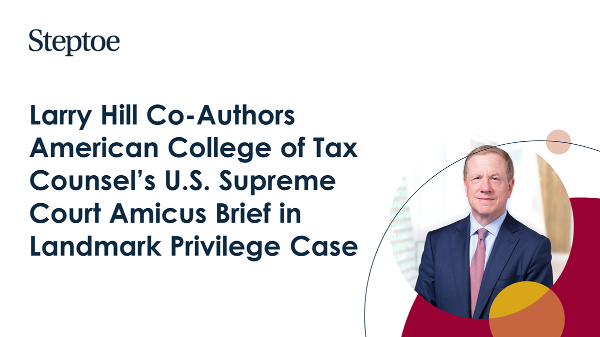The American College Of Tax Counsels U S Supreme Court Amicus Brief
