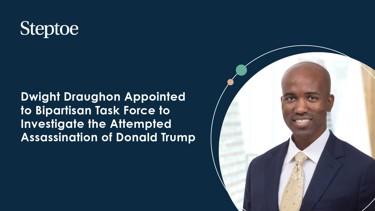 Dwight Draughon Appointed to Bipartisan Task Force to Investigate the ...
